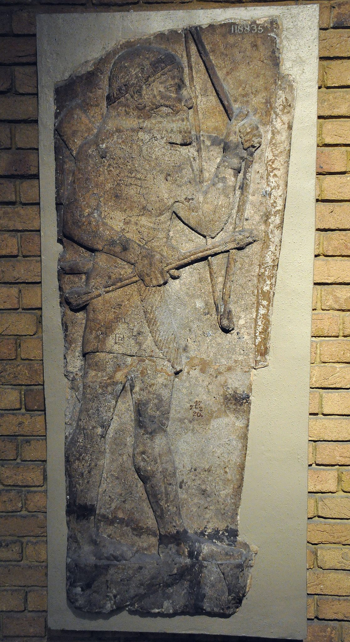 Archer Relief, Khorsabad – World History Foundation