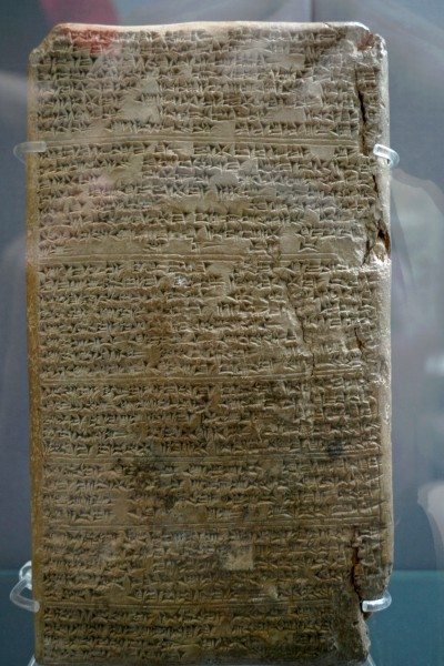 Amara Letters – World History Foundation