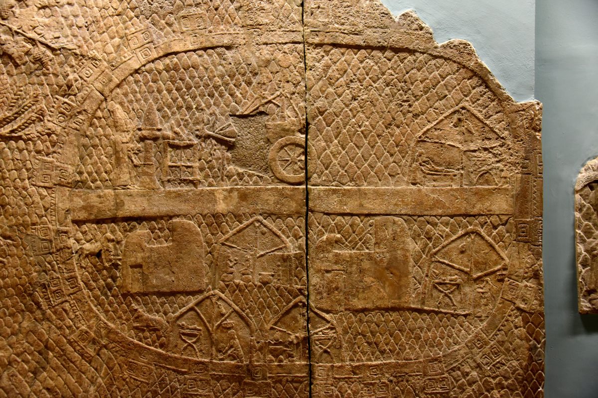 Siege of Lachish Reliefs at the British Museum – World History Foundation